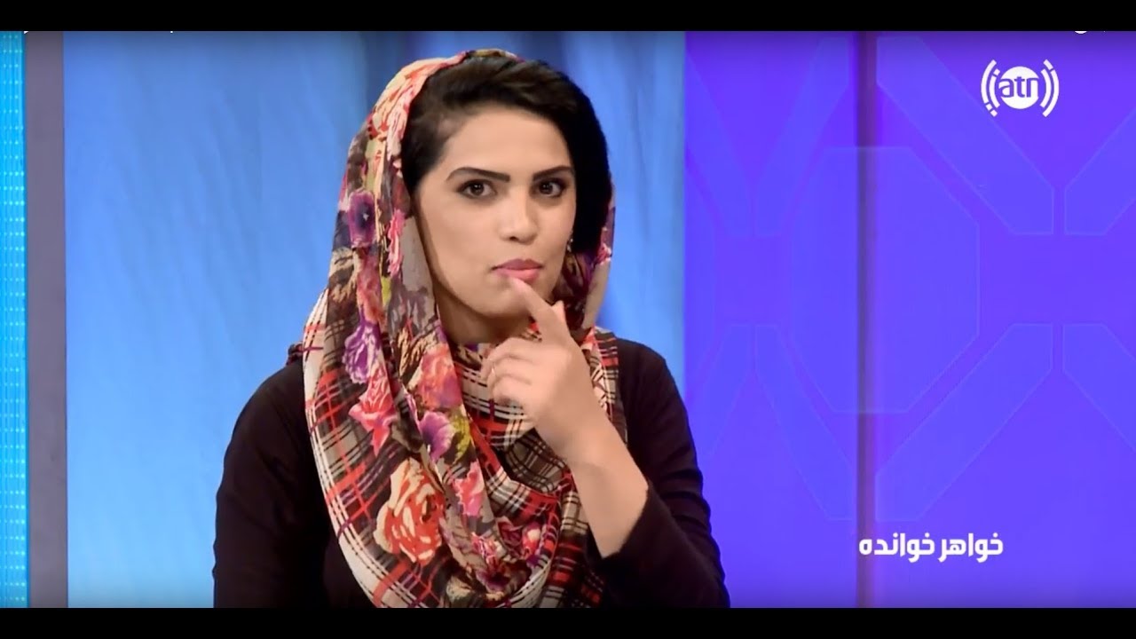 Khahar Khanda - Episode 52 - Part 04 / خواهر خوانده - قسمت ۵۲ - بخش ۰۴ ...