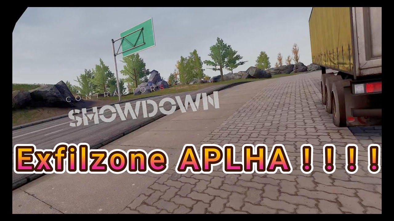 EXFILZONE ALPHA ! ! ! ! | Contractors Showdown Exfilzone ALPHA - YouTube
