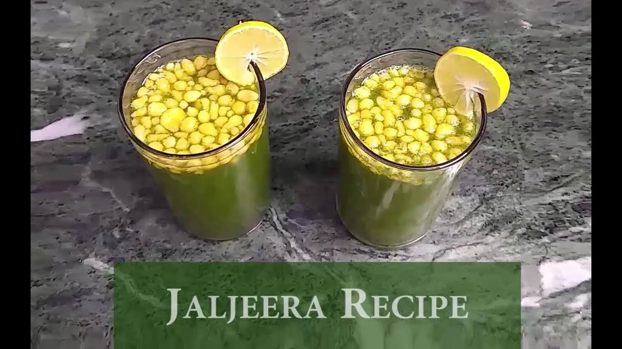Quick recipe | JALJEERA RECIPE | Refreshing Jaljeera | How to make ...