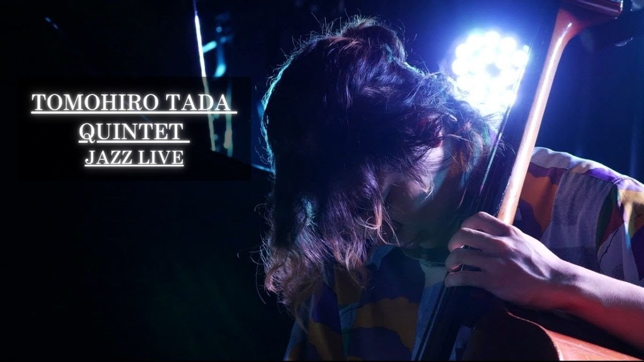 TOMOHIRO TADA QUINTET JAZZ LIVE - YouTube