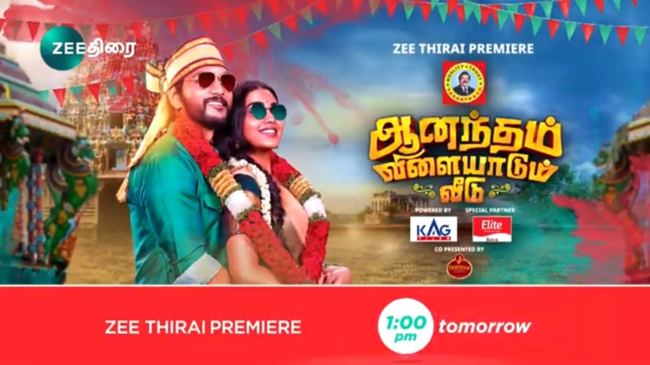 Anandham Vilayadum Veedu - Zee Thirai Premiere - Tomorrow, 1:00 PM ...