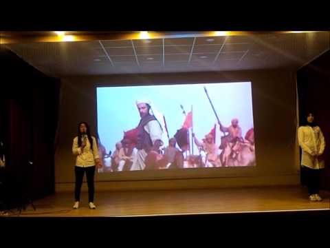 Uhud şiiri (2017 Kutlu Doğum Haftası )