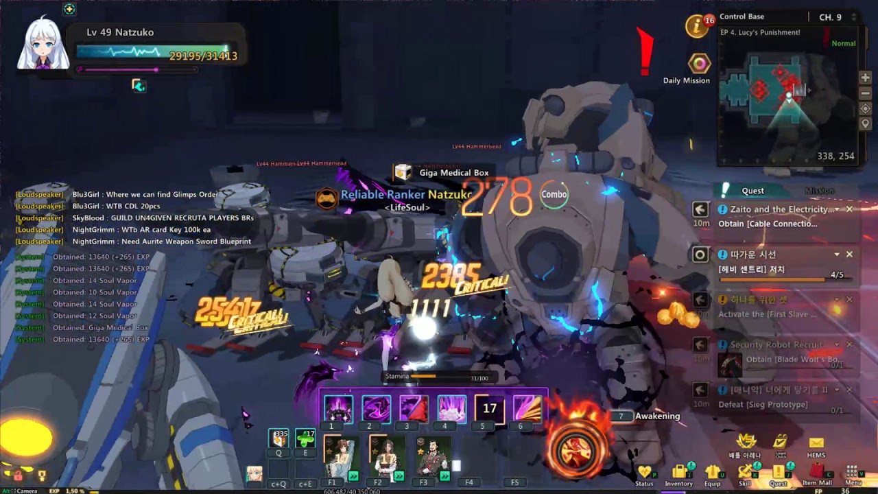 Lucy's Punishment - SoulWorker Burning - YouTube