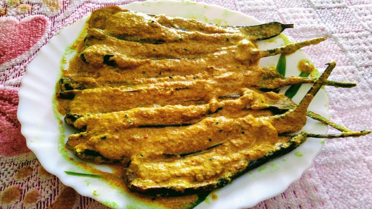 Shorshe Posto Diye Begun Recipe | Begun Posto | Bengali Begun Recipe ...