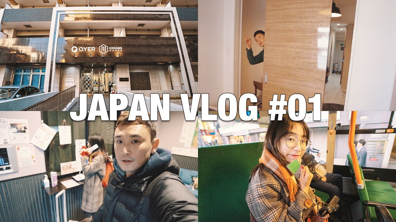 JAPAN VLOG#01 | 日本旅行Tips🏷 | 推荐旅行APP | 遇到了奇葩民宿！🏠 - YouTube