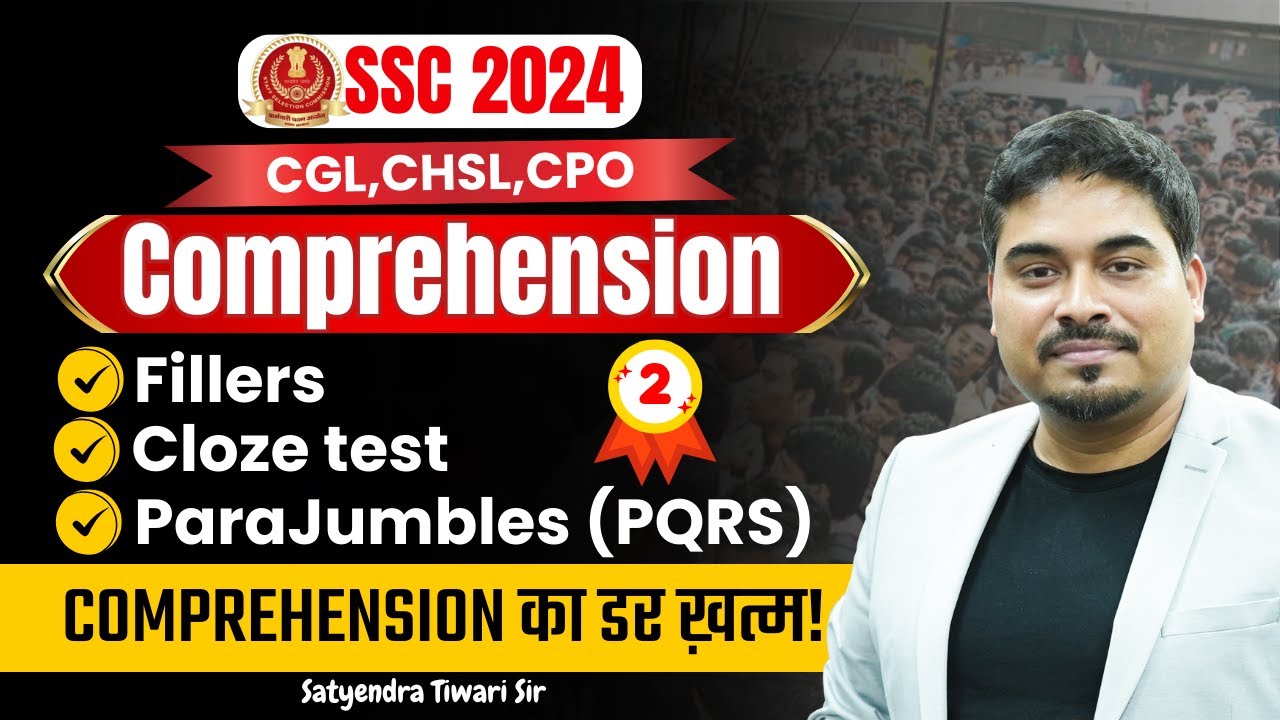 SSC English | Comprehension | Cloze Test | Parajumbles Tricks | Fillers ...