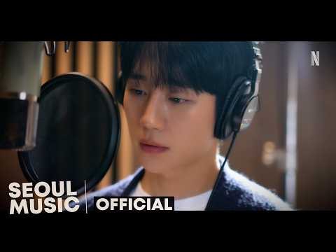 [MV] 정해인 - 그대 내게 다시 (Begin Again) / Official Music Video