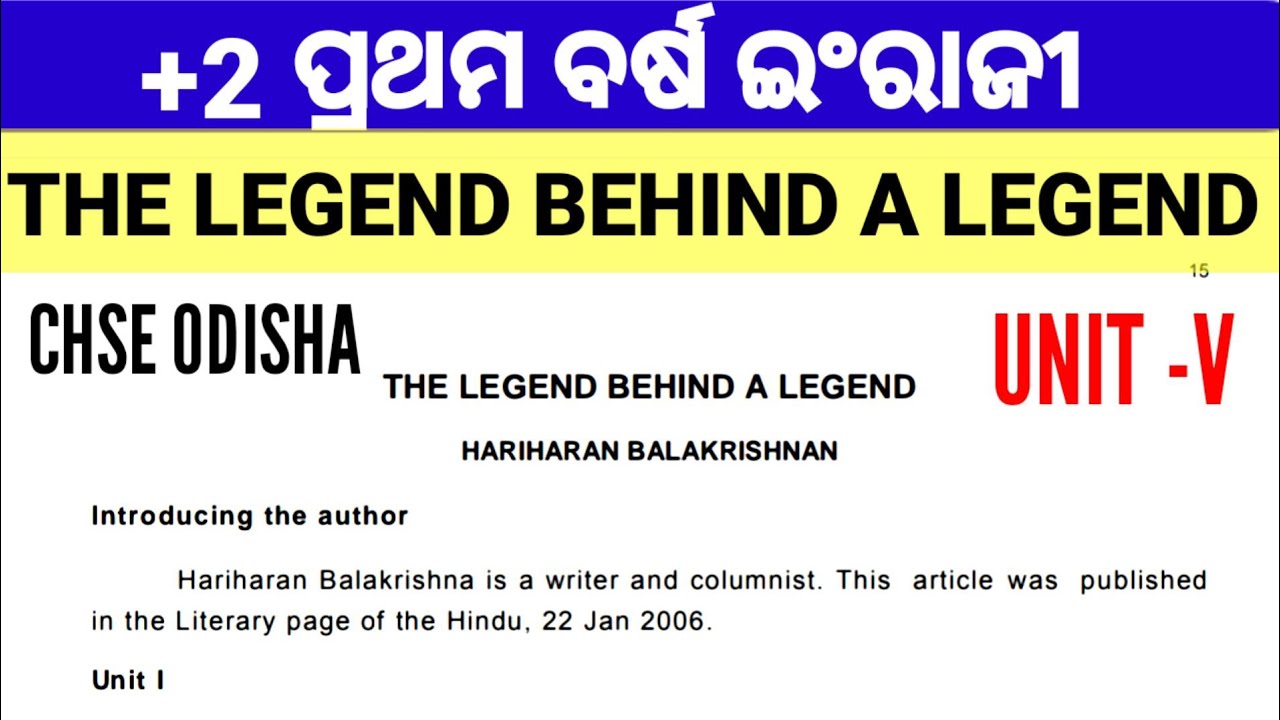 The legend behind a legend unit V ll Invitation to English 1 ll +2 ...