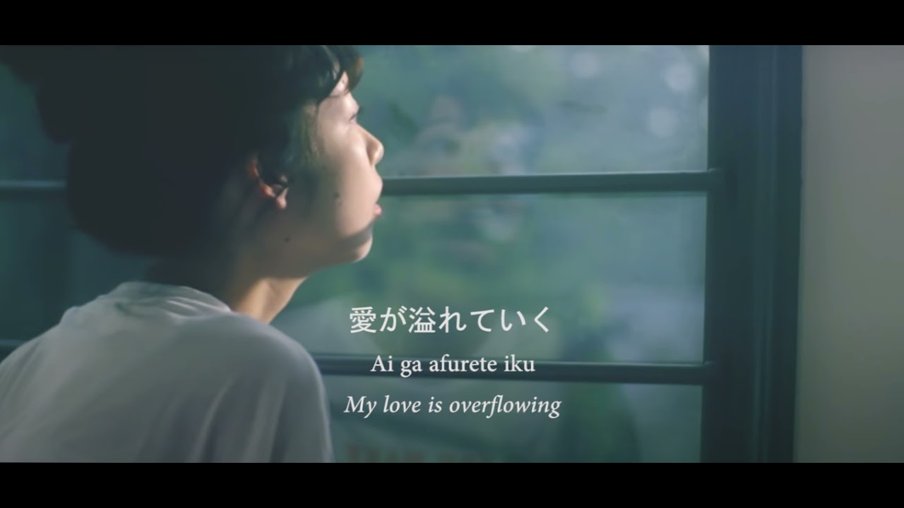 Aimer - Kataomoi LYRICS | [English Sub + Kanji + Romaji 歌詞] - YouTube