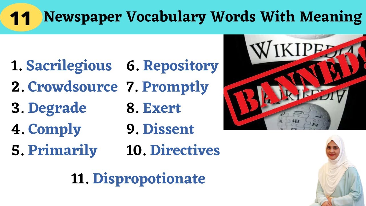 Newspaper vocabulary words Wikipedia ban in Pakistan - YouTube