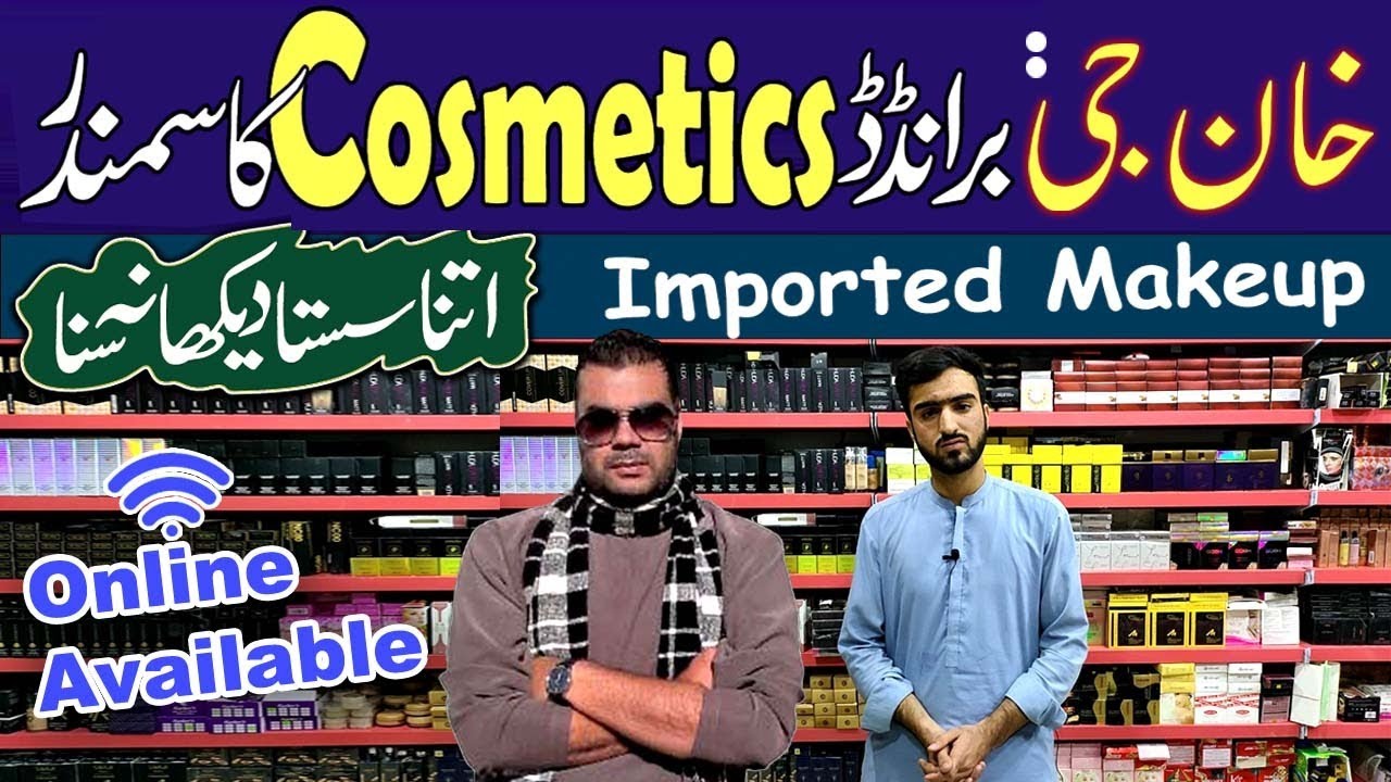 Makeup with Online Delivery | Branded Makeup | Branded Cosmetic | Khan ...