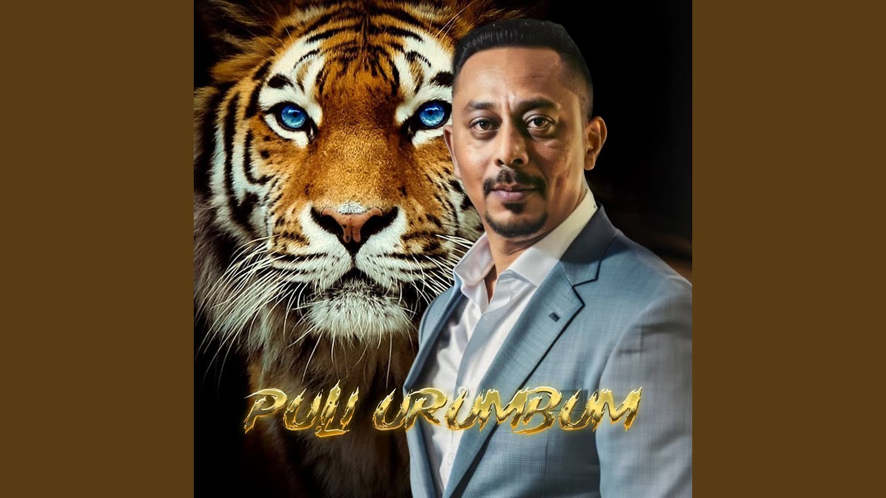 Puli Urumbum - YouTube