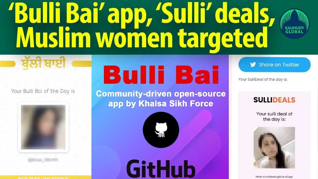 ‘Bulli Bai’ app works just as ‘Sulli’ deals, photos of muslim women ...