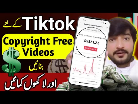 how to edit copyright videos for tiktok✅| Make Money Online🤑| copyright free video for tiktok