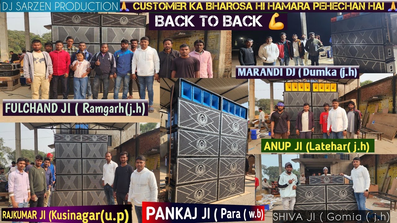 All India sound system supply By Dj sarZen Production 2024. - YouTube