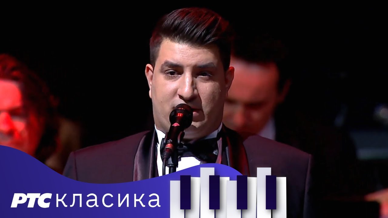 Tri tenora: Ljubavne priče / Matija Zanata, Dušan Svilar, Stevan ...