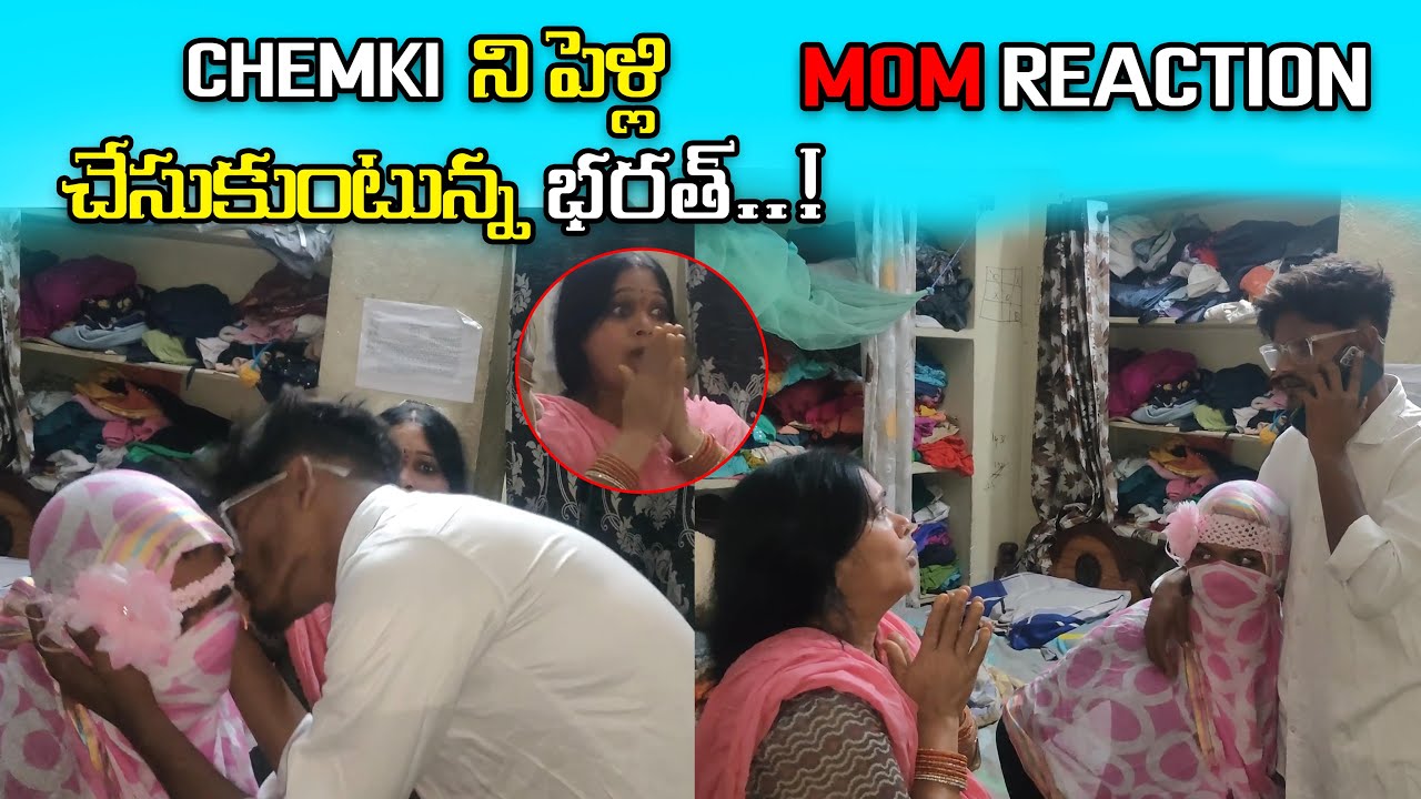 Chemki ని పెళ్లి చేసుకుంటున్న భరత్..! || It's Crazy Bharath # ...