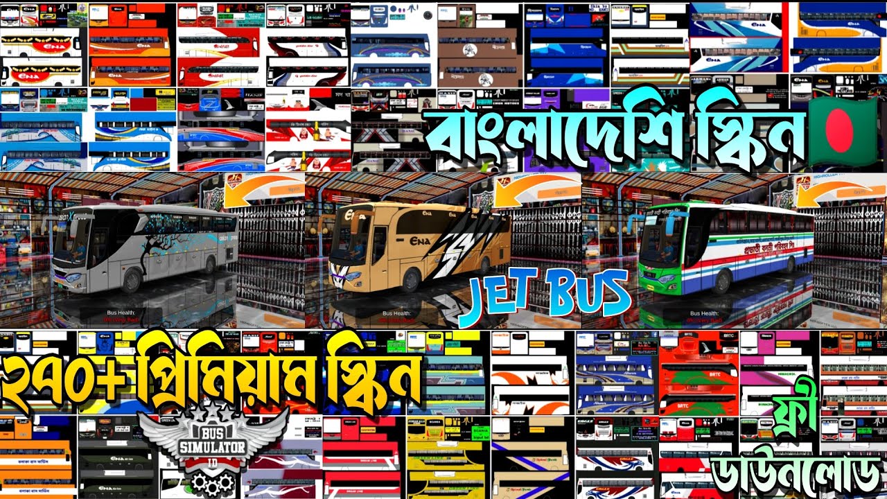 Finally Release 270+ Jet Bus Skin//Bus simulator Indonesia 1 No Bd Bus ...