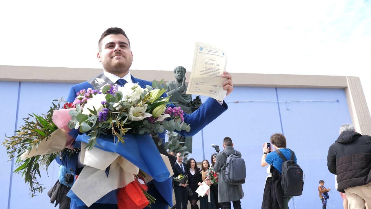 Ορκωμοσία Τμήματος Φυσικής ΑΠΘ, 6 Απριλίου 2023 - YouTube