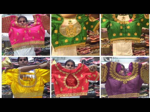 Blouse Works In Hyderabad Manasa Fashions | Follow For More 🤍