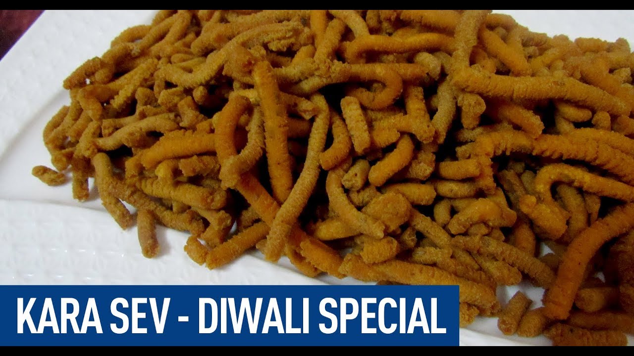 Karasev Recipe | Kara Sev Diwali Special - Easy Homemade Recipe - YouTube