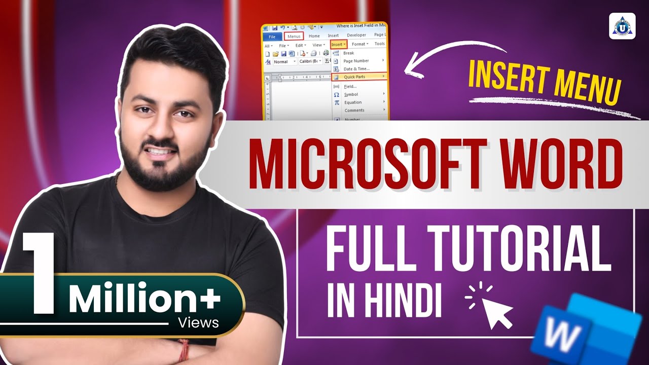 Microsoft Word Insert Menu Tutorial Complete MS Word Microsoft Word Insert Menu Tutorial Complete MS Word