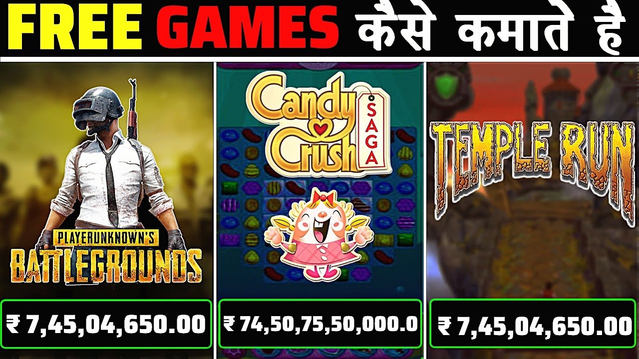 free-games-how-free-games