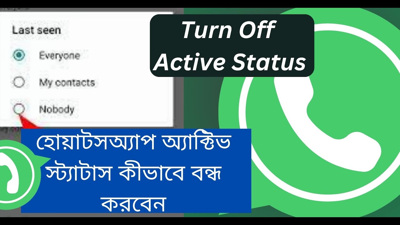 how to whatsapp active status off - YouTube
