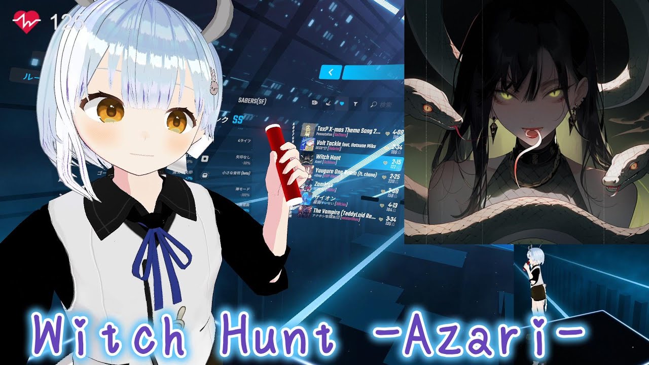 Witch Hunt Azari #BeatSaber #ビートセイバー 初心者練習風景 - YouTube