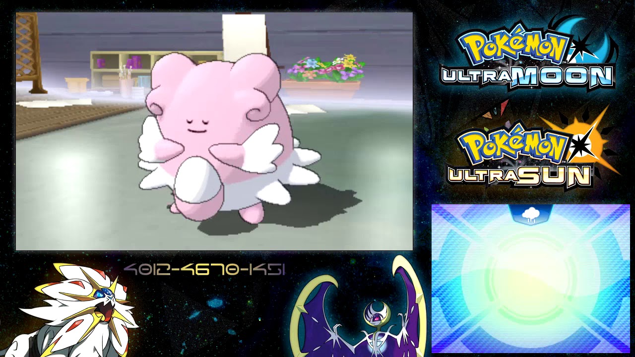 Pokemon Ultra Sun and Ultra Moon - Captain Mina Trial - YouTube