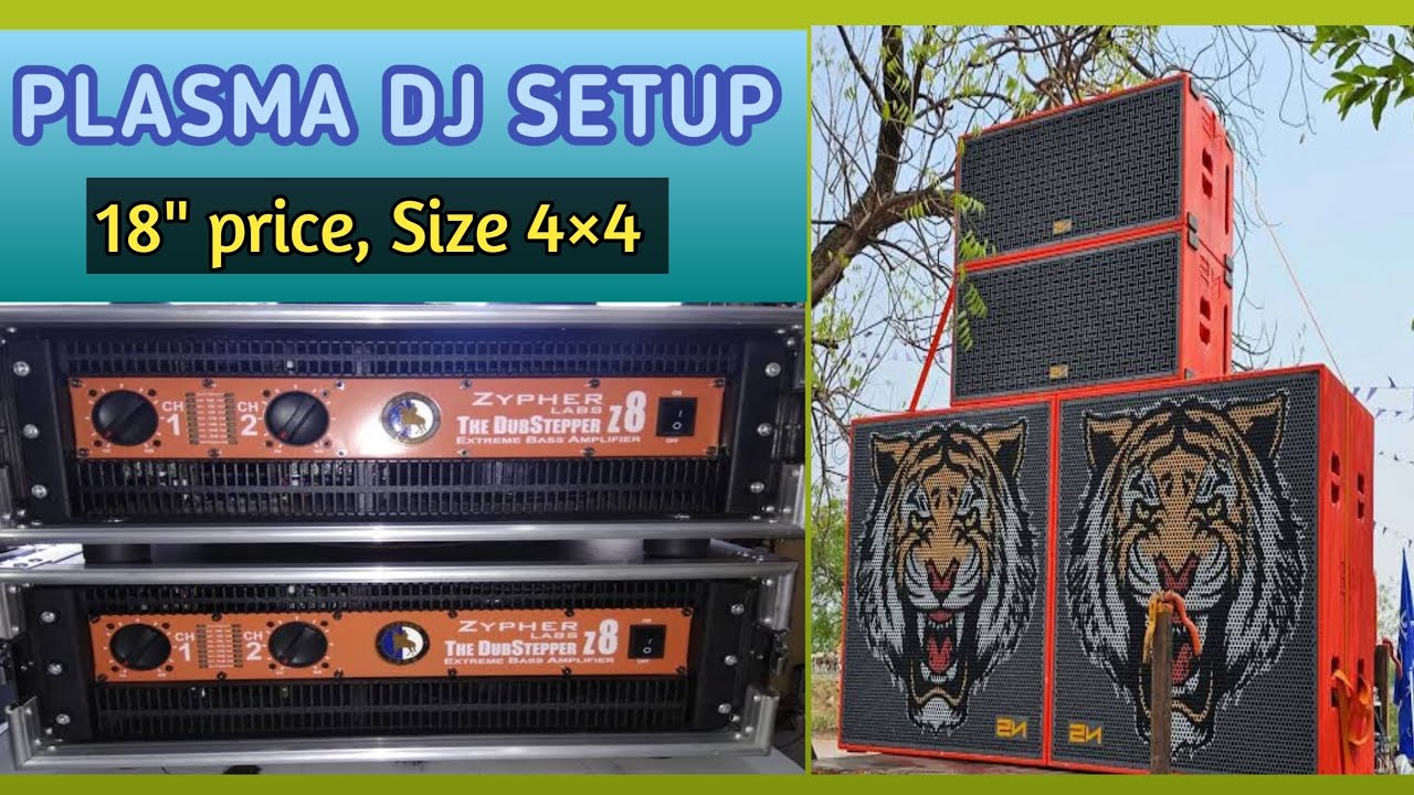 Plasma Dj setup full price Details || No1 Dj Telugu || #plasma #djsetup ...