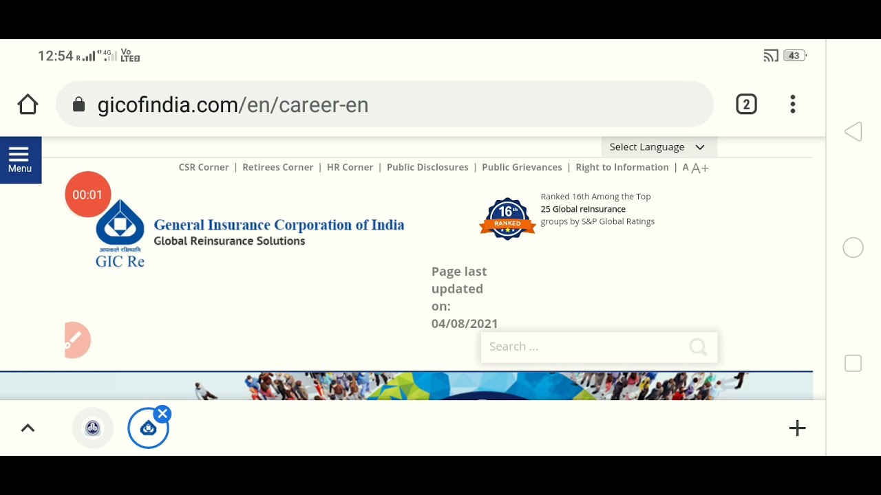 GIC admit card Expected update ?|| GIC Officer Scale 1 Admit card 2021 ...