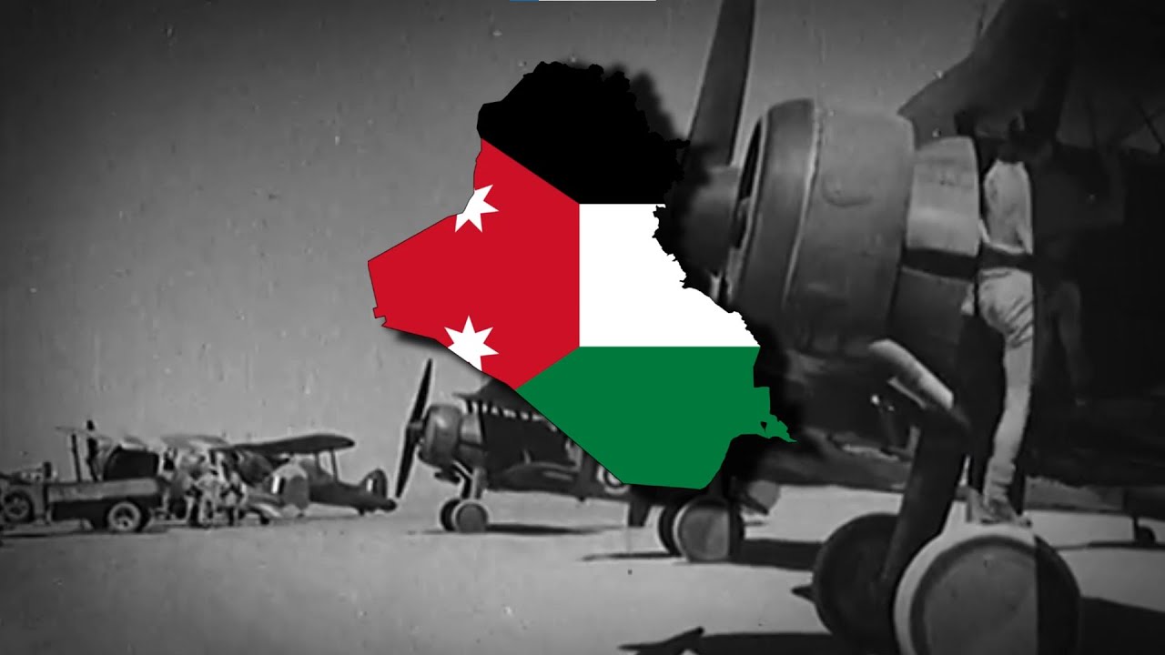 "As-Salam al-Malaki" - National anthem of the Kingdom of Iraq (1924 ...