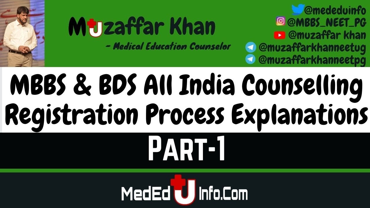 NEET 2020-MBBS & BDS All India Counselling Registration Process ...