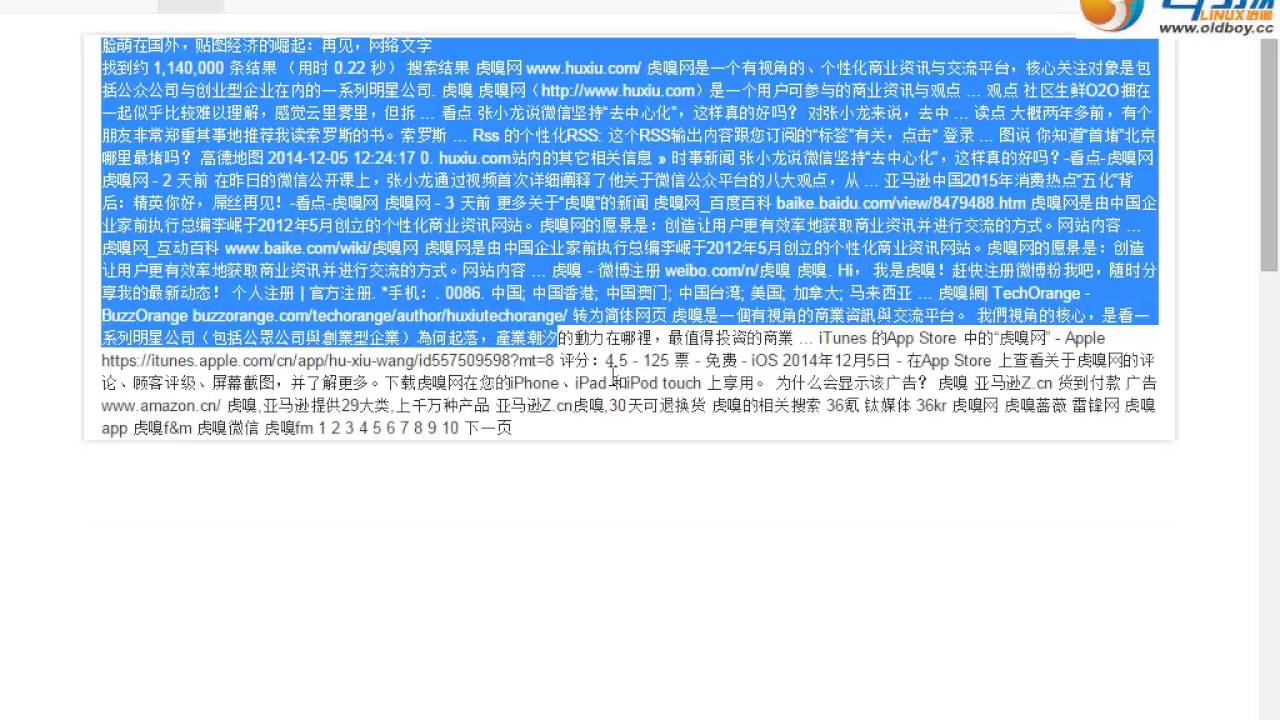 08 python s6 day14 显示评论 rec - YouTube