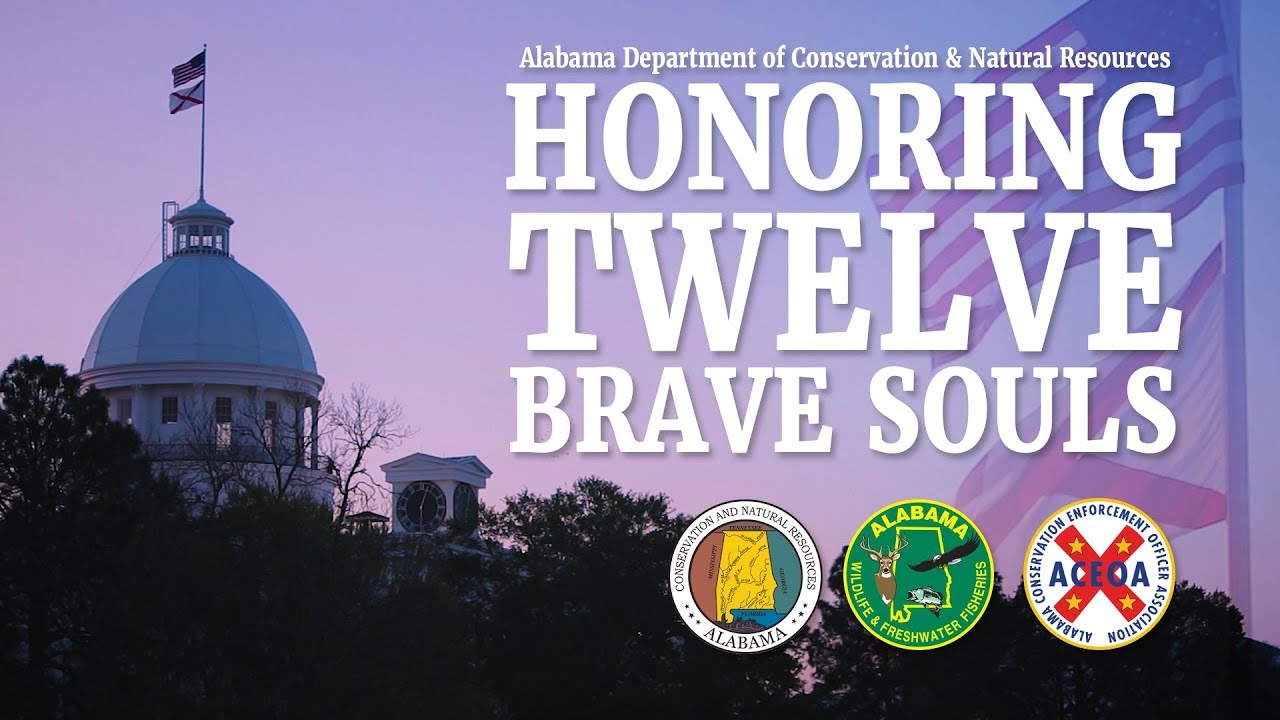 Fallen Officer Memorial Wall Dedication - YouTube
