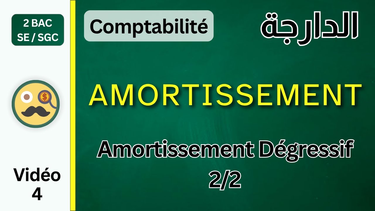 Comptabilité : Les Amortissements ( Amortissement Dégressif 2/2 ...