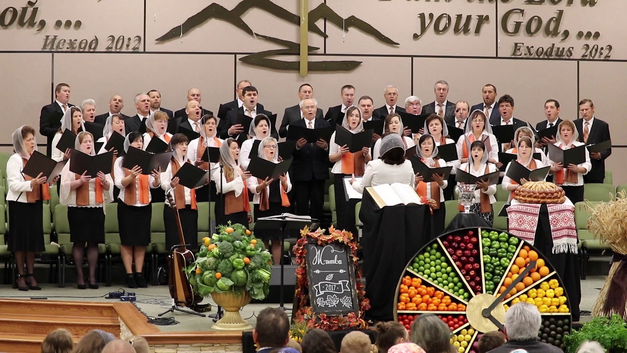 22 October, Sunday morning (Жатва) - YouTube