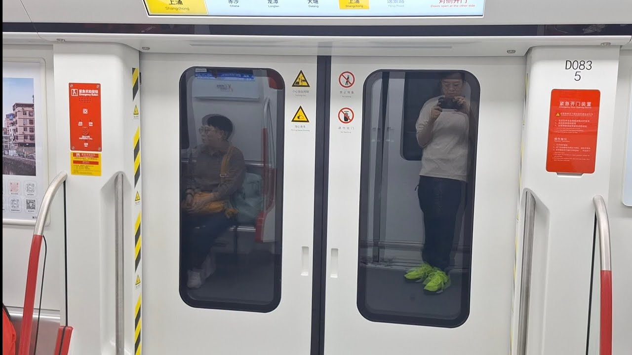 [Brand New Opening] Guangzhou Metro Line 11 (Outer Circle) journey from ...