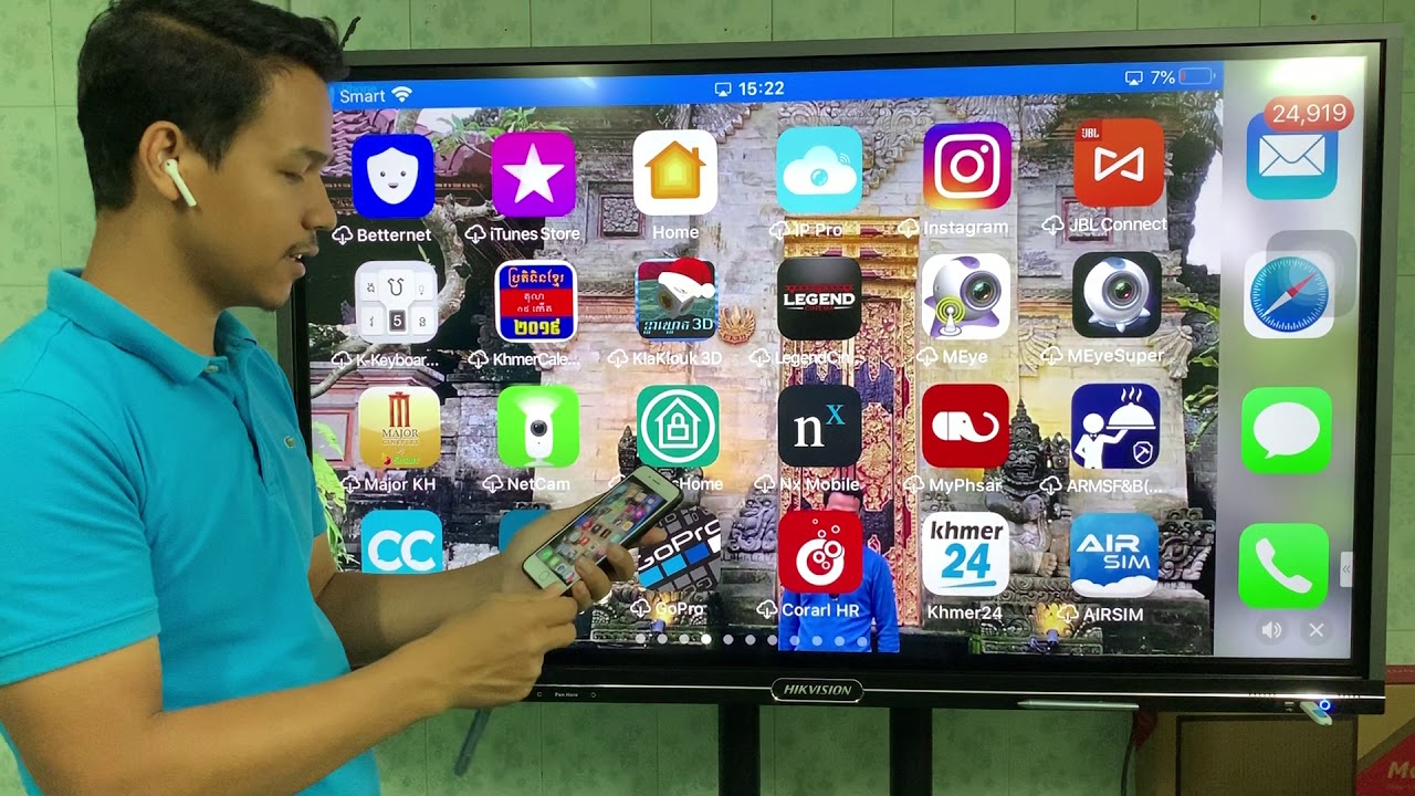 Hikvision Interactive Tablet - YouTube