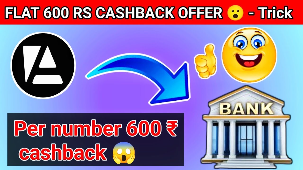Anq app new Flat 600 Rs Cashback offer 😱 #lootoffer - YouTube