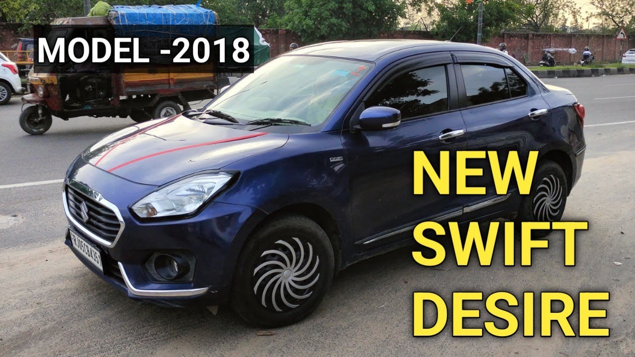 NEW BLUE SUZUKI SWIFT VDI DESIRE SALE || OLD SWIFT DESIRE SELL || OLD ...