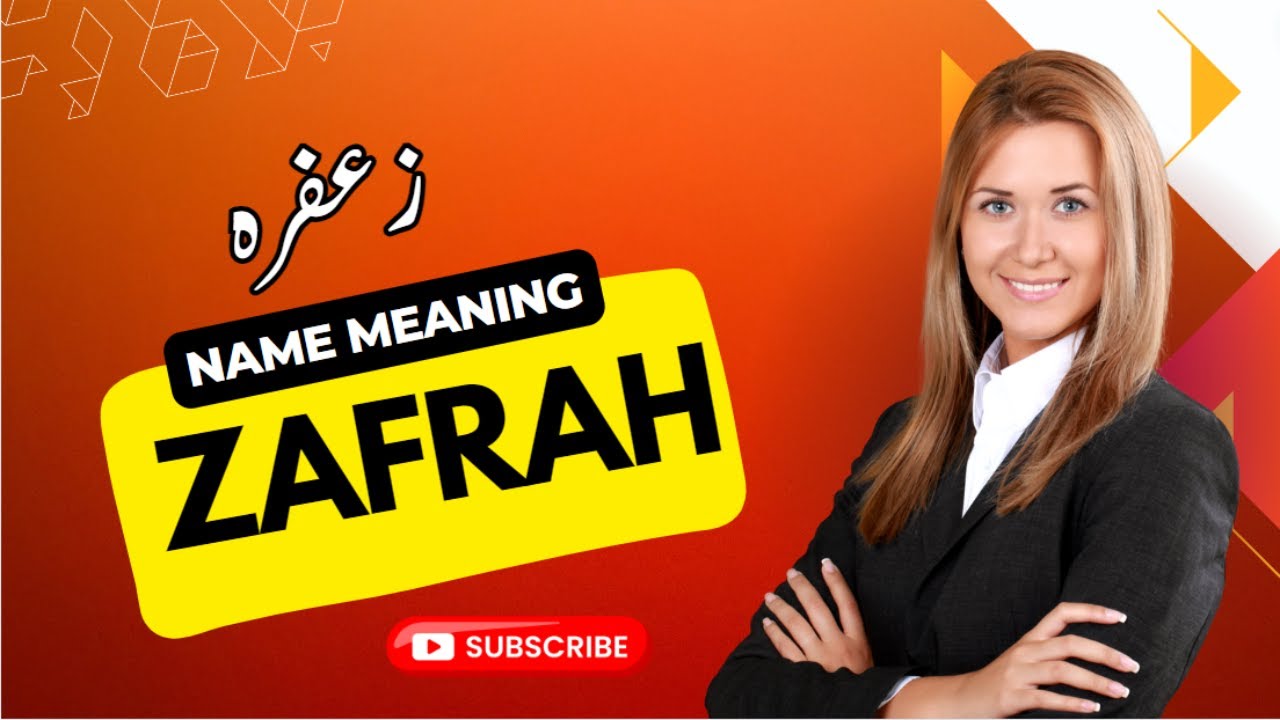 Zafrah Name Meaning In Urdu | Name Center || Zafra Naam Ka Kya Matlab ...