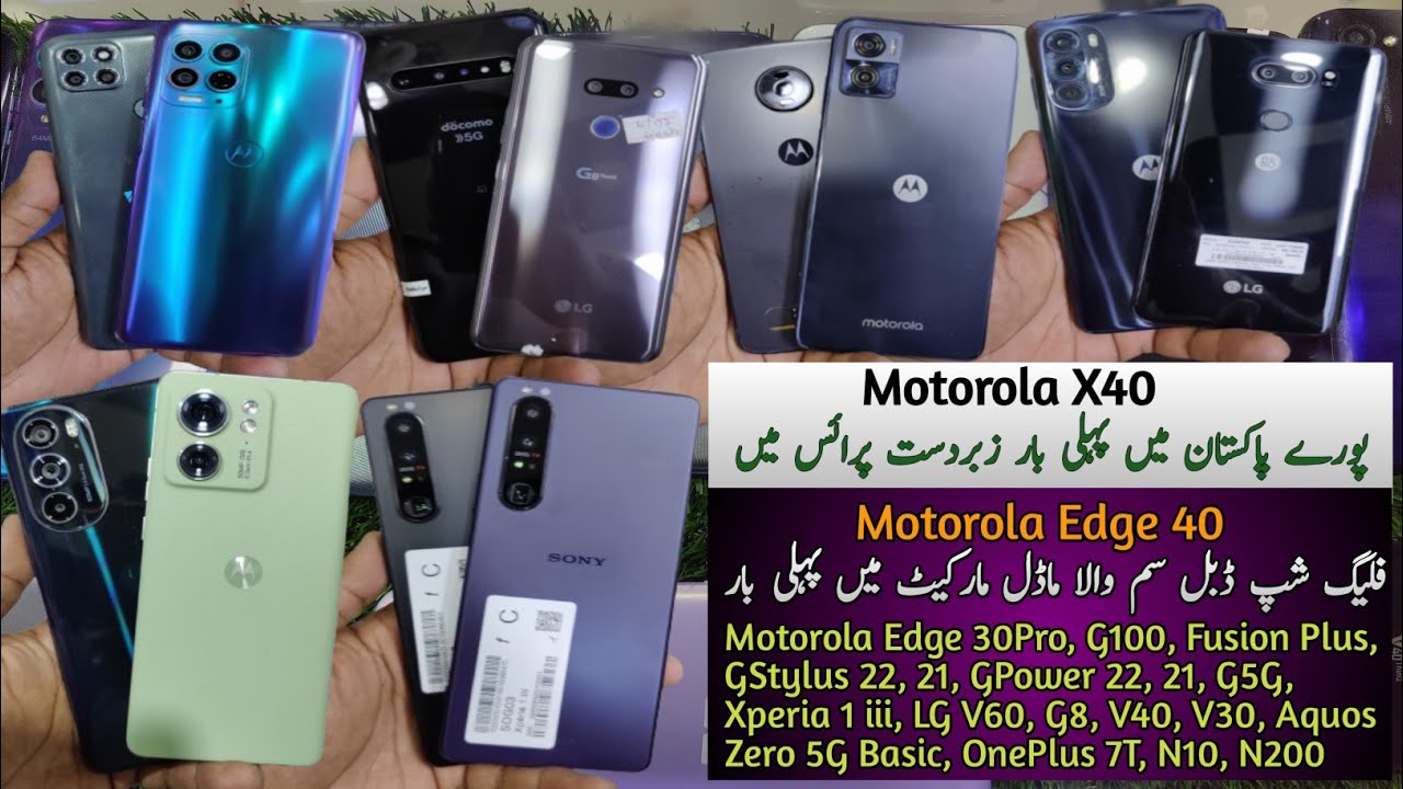 Motorola Huge Variety| Xperia, LG, OnePlus - YouTube