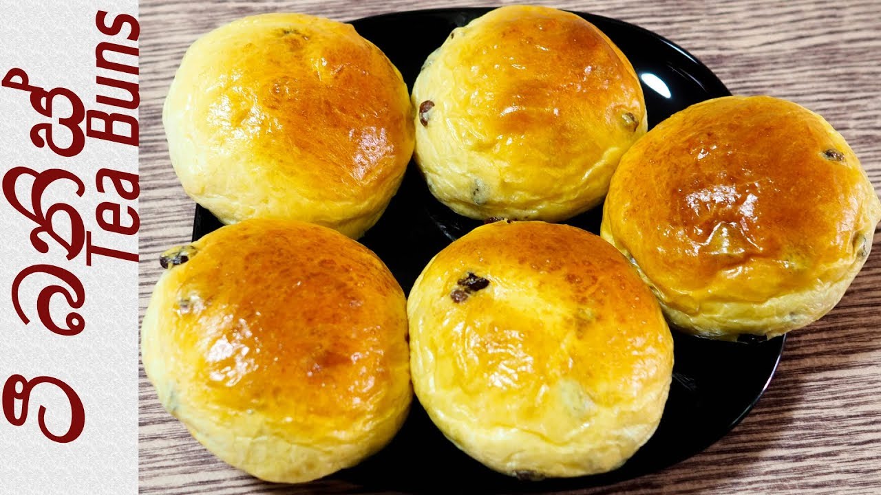 Sri Lankan Tea Buns (Tea Banis) ටී බනිස් ගෙදරදි හදමු by Chammi Imalka ...