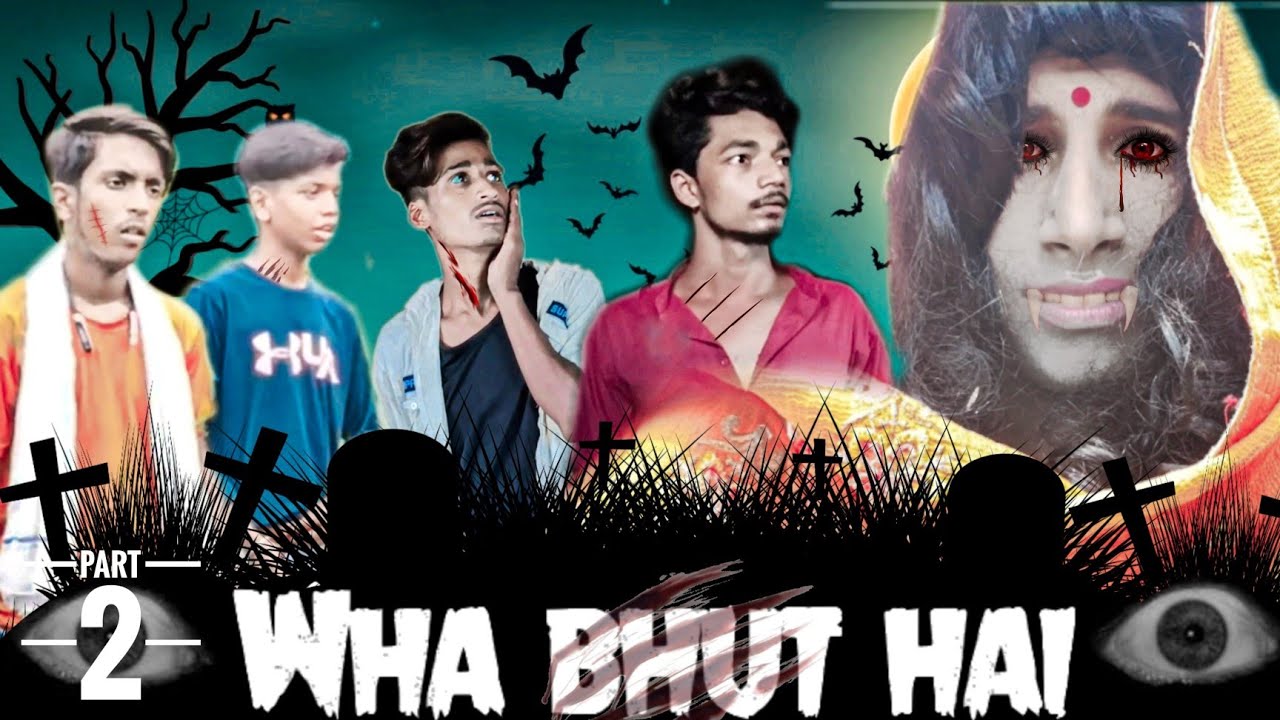 wha bhut hai part 2 😱 abhay paswan new video | horror comedy video ...