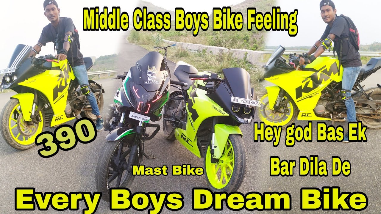 Middle Class Boys Bike Feeling bike dream for middle class boys looking ...