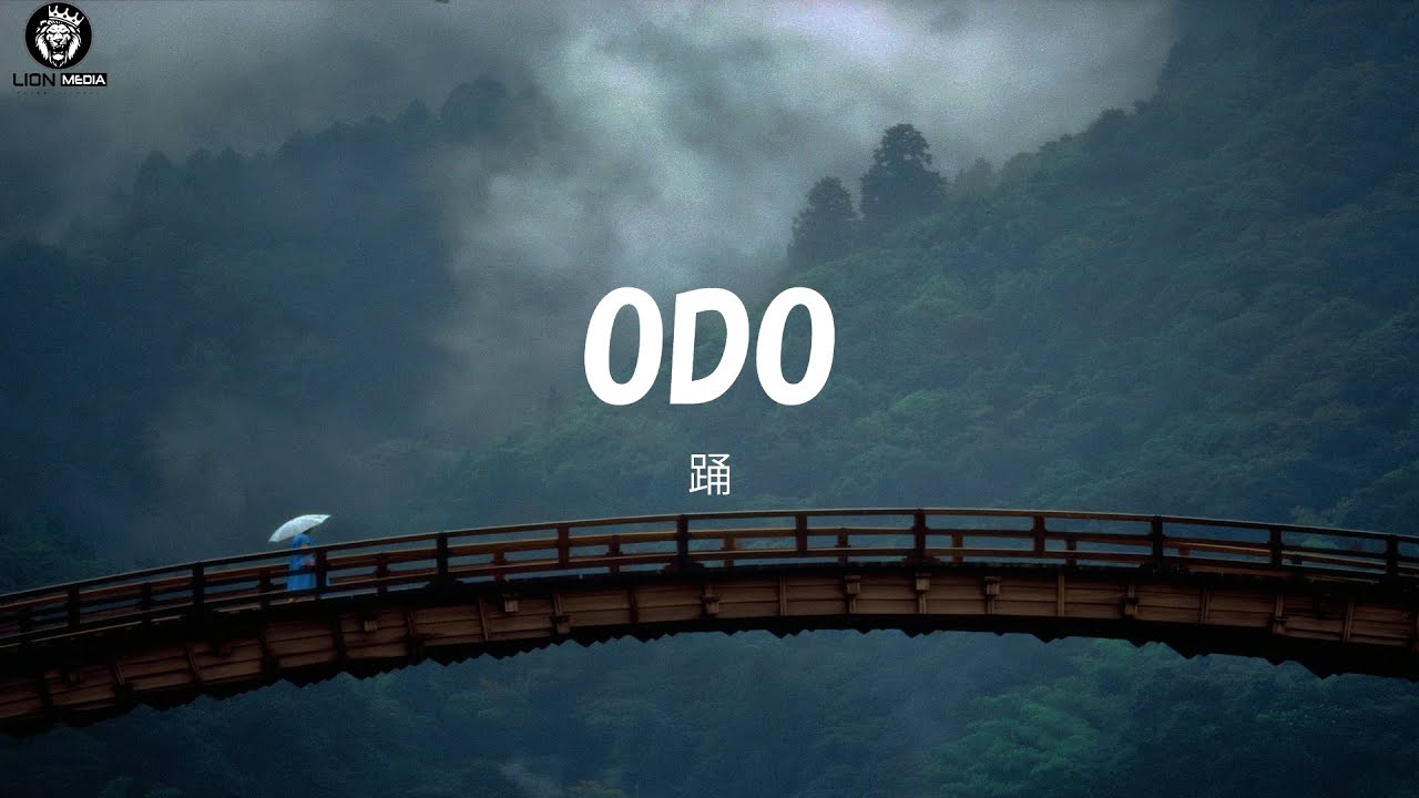 Ado 「踊」 (Odo) Lyrics [Kan_Rom_Eng] - YouTube