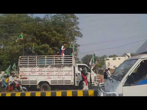جلوس ڈیفنس لاہور