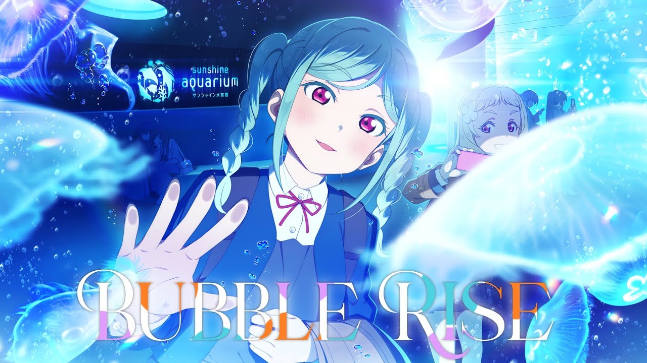Bubble Rise - Tomari Solo ver. - YouTube